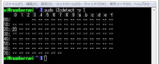 Raspberrypi Lesson Learned テストプログラム Adafruit 16x2 Lcd Keypad For 